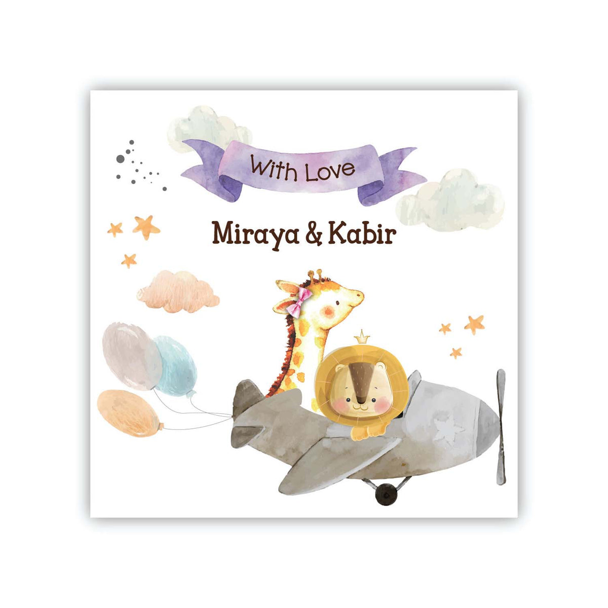 Gift Tag for Sister & Brother - Set of 24 – Papercrush